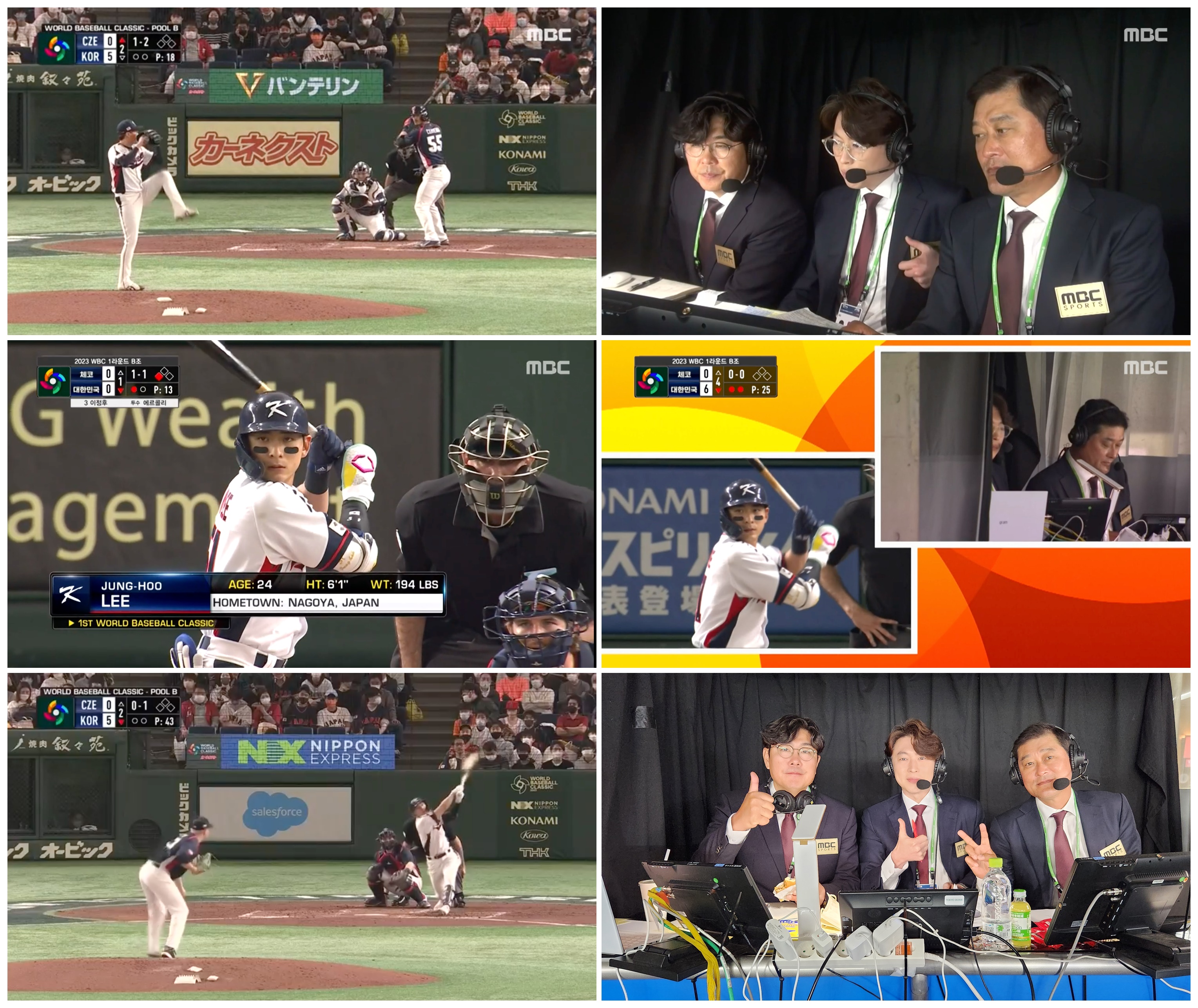 테마 등록 | 별별추천 관리자